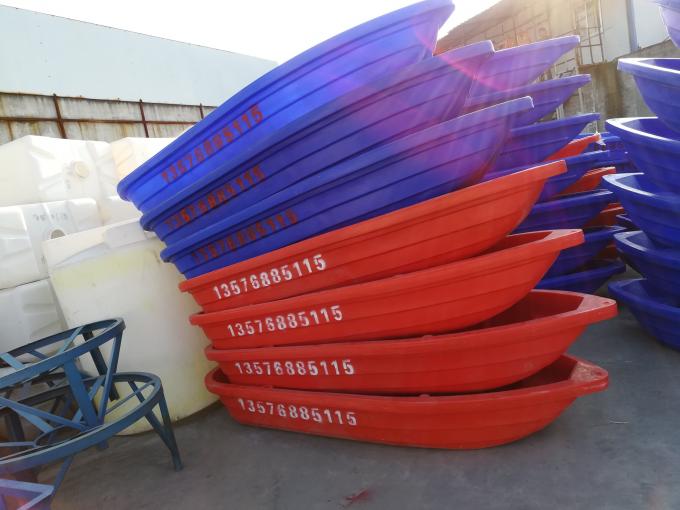 Lightweight 4 Persons Plastic Rowing Boat For Fishing / Rowing ...